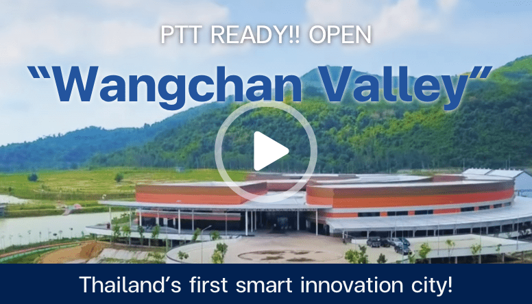 PPT ready!! Open "Wang Chan Valley", the smart innovation city of Thailand! - EEC OSS